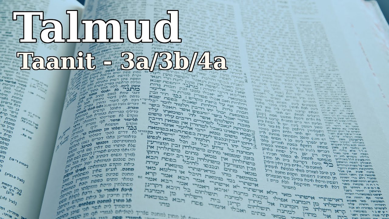 Talmud Taanit - 3a/3b/4a - YouTube