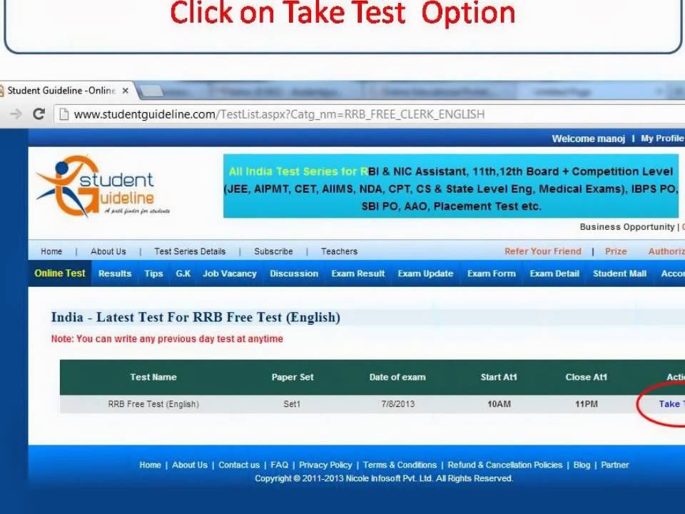 How to write Free Online Test Series on www.studentguideline.com - YouTube
