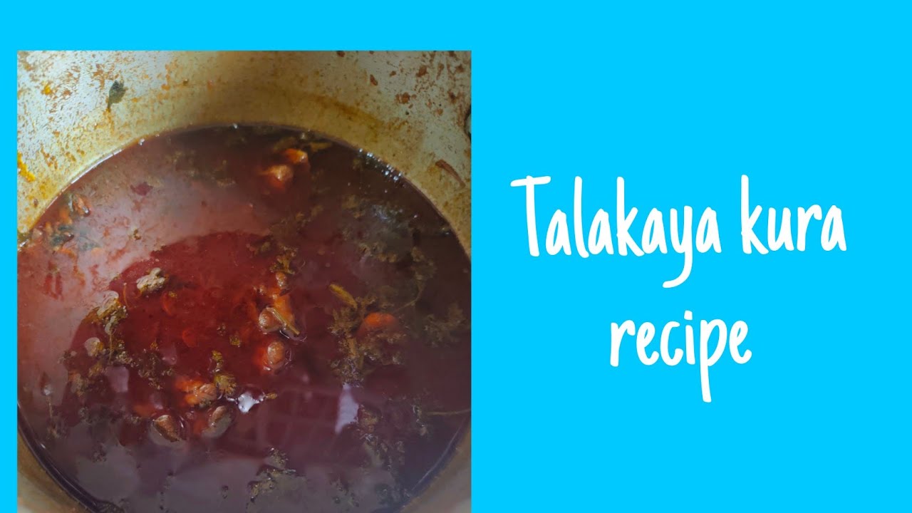 #telangana special talakaya kura recipe #Tasty goat head curry# - YouTube
