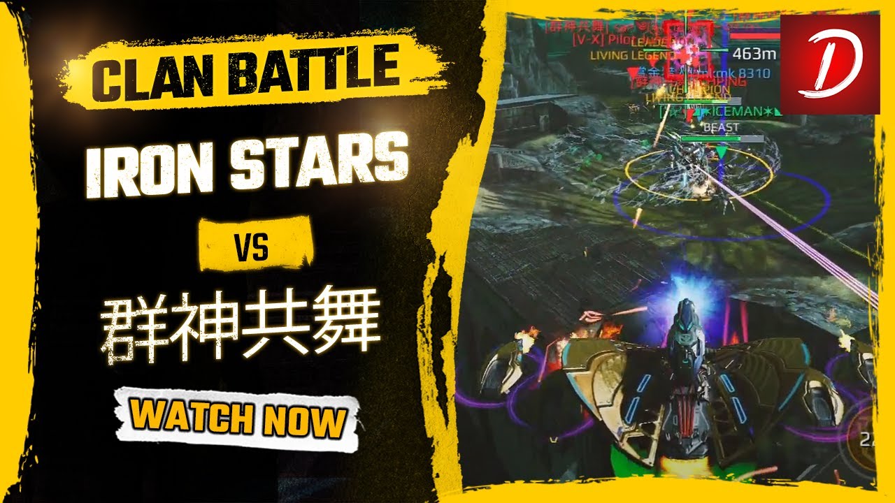 🔥 Iron Stars (Duo) ft. @IronStarsClan Iceman vs 群神共舞 (4) Asian Clan ...