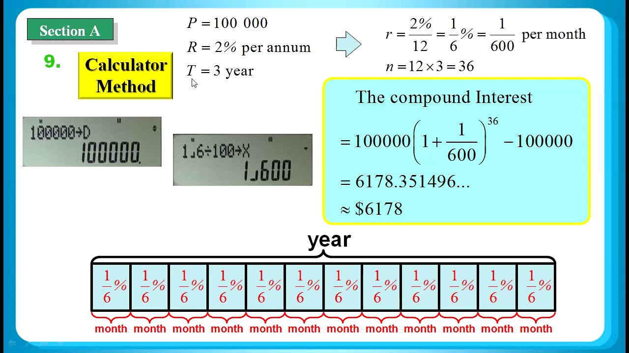 HKDSE 2018 Maths Core Paper 2 Q09: Compound Interest 複利息 - YouTube