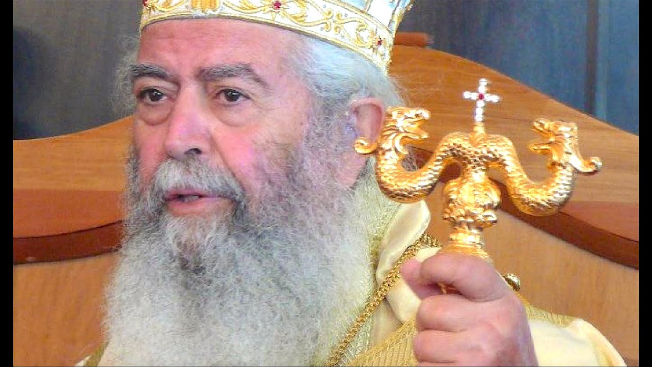 Ο πιο ταπεινός Δεσπότης της Ορθόδοξης πίστης μας. - YouTube
