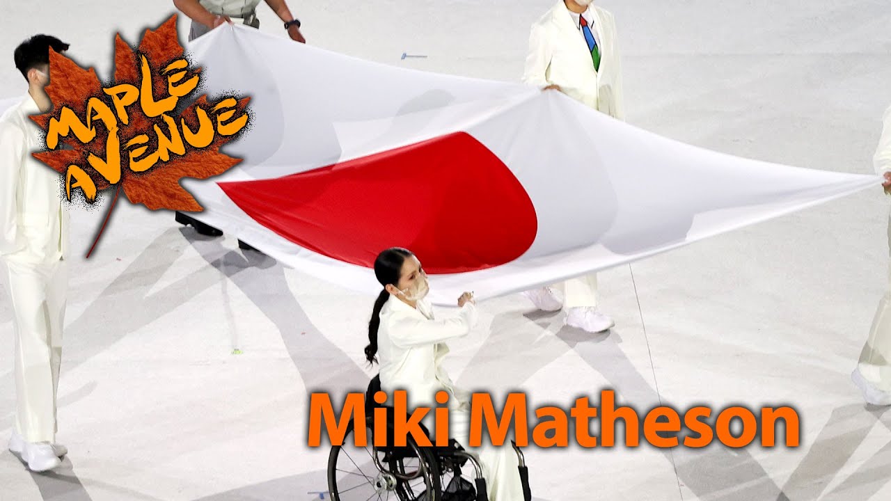 Miki Matheson マセソン美季 (vol. 2) - YouTube