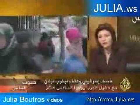 Julia Boutros on Al Jazeera - YouTube