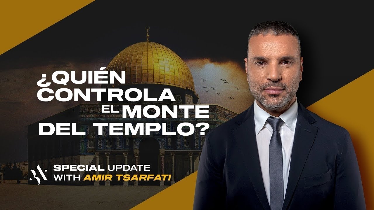 ¿Quién Controla el Monte del Templo? - Reporte del Medio Oriente, Amir ...
