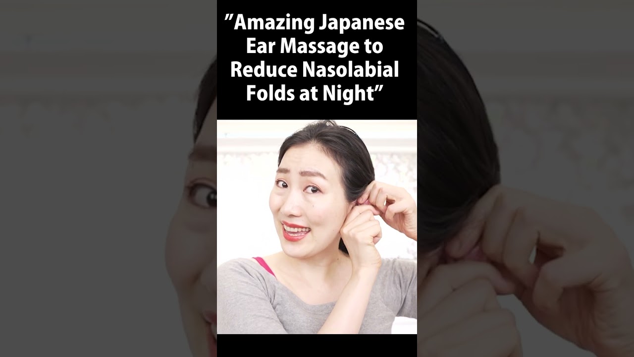 👂🏻Amazing Japanese Ear Massage to Reduce Nasolabial Folds #shorts - YouTube