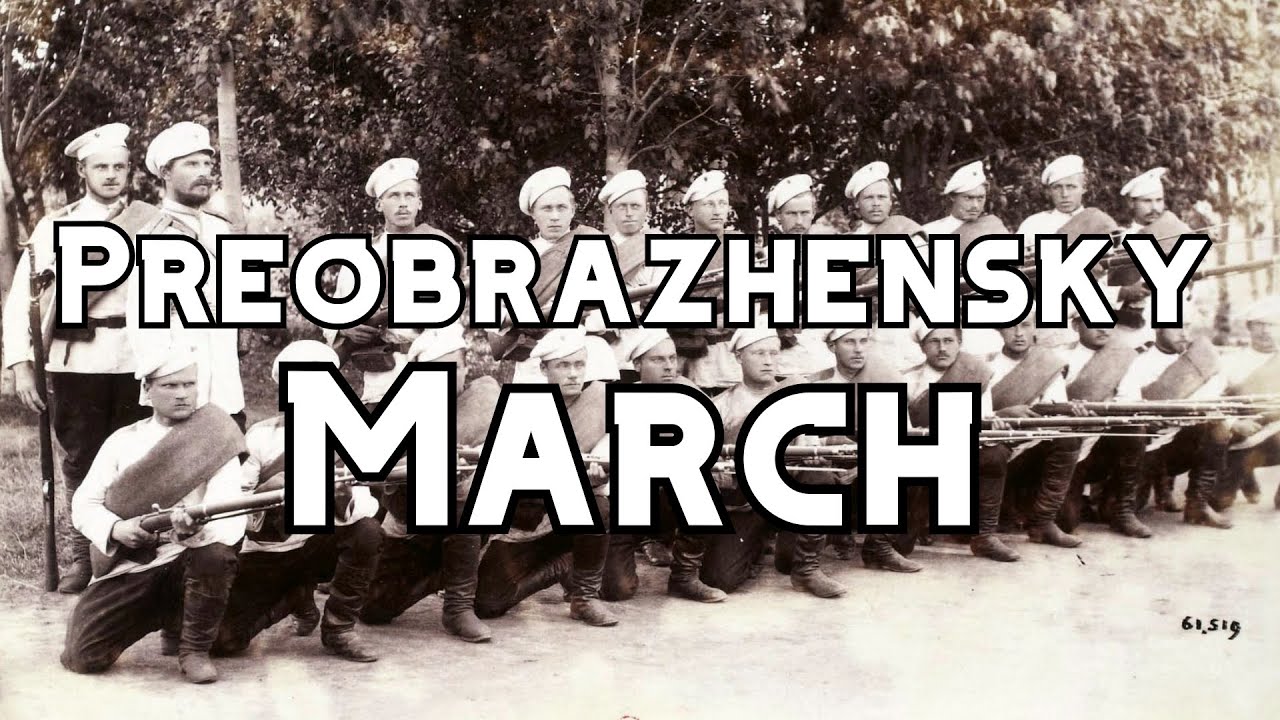 Preobrazhensky March - YouTube