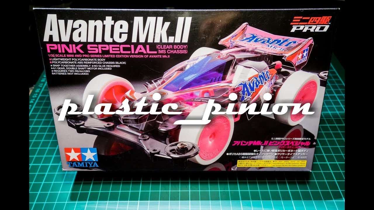 [UNBOXING] Avante Mk.II Pink Special - YouTube