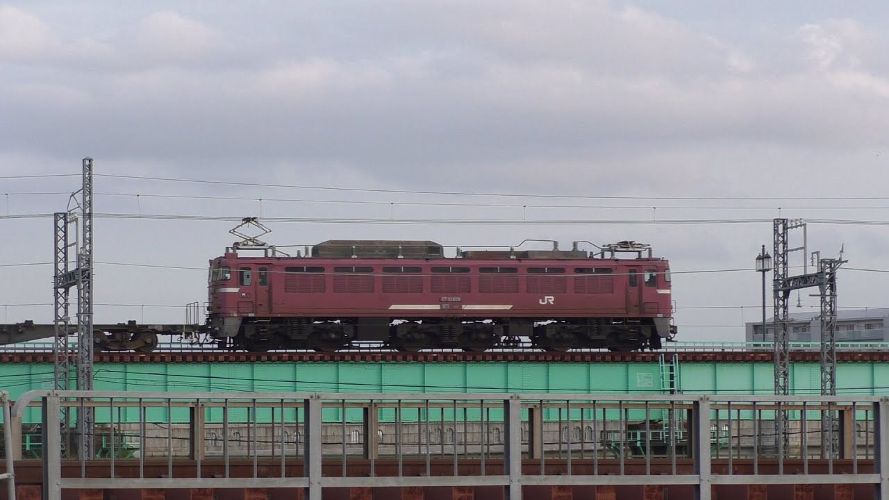 【JR貨物】1056レ EF81-406 - YouTube