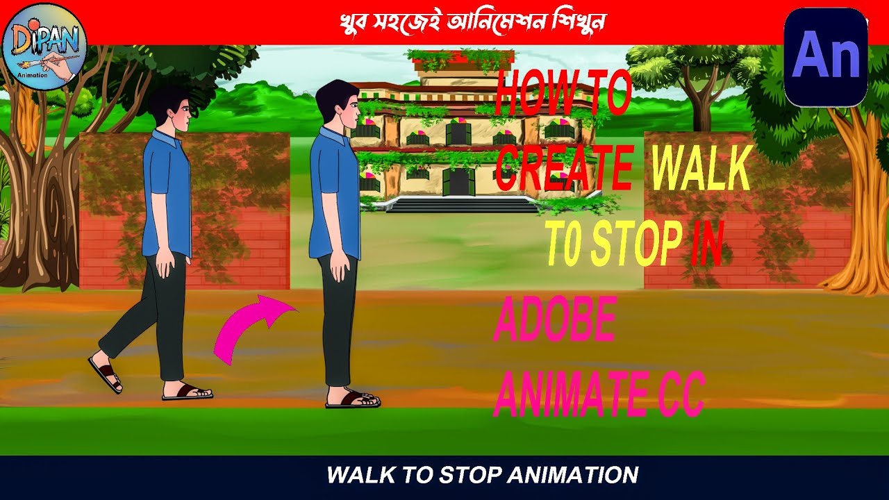 How to create walk to stop animation in adobe animate/adobe animate ...