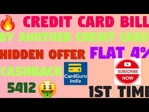 🔥Credit card bill by another credit card! All card! FLAT 4% CASHBACK ...