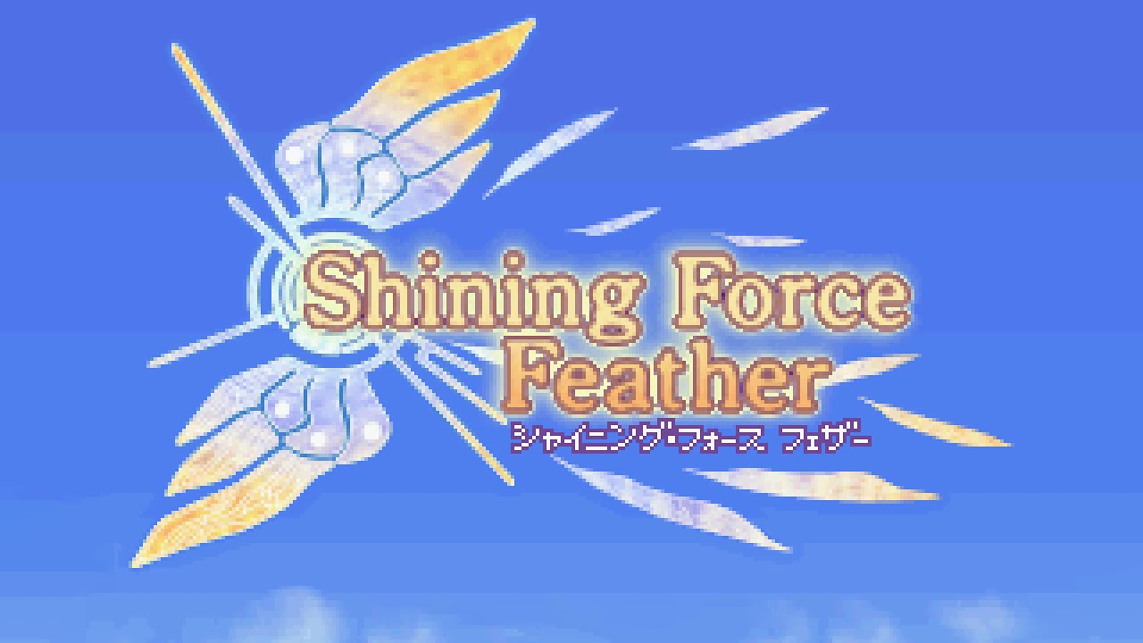 Length - Shining Force Feather - YouTube