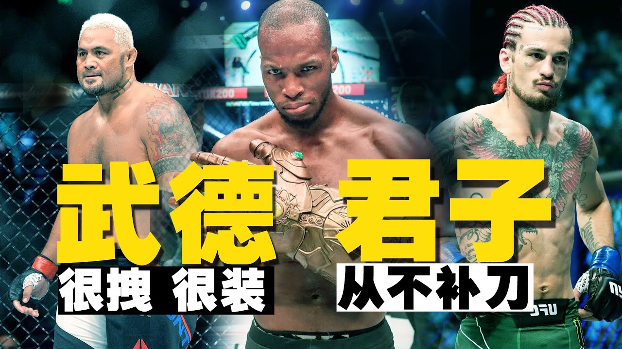 The best walk-off KO finishes in the MMA/ufc - YouTube