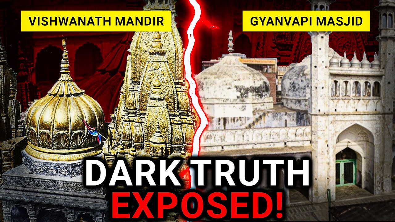 Is Gyanvapi a temple or a mosque? | What is the controversy about ...