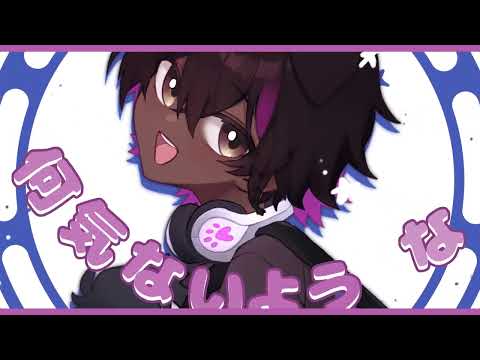 Drop Pop Candy・GigaP ver. Ali-tan【歌ってみた】