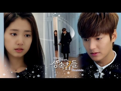 The Heirs | Kim Tan & Eun Sang | Thinking Out Loud