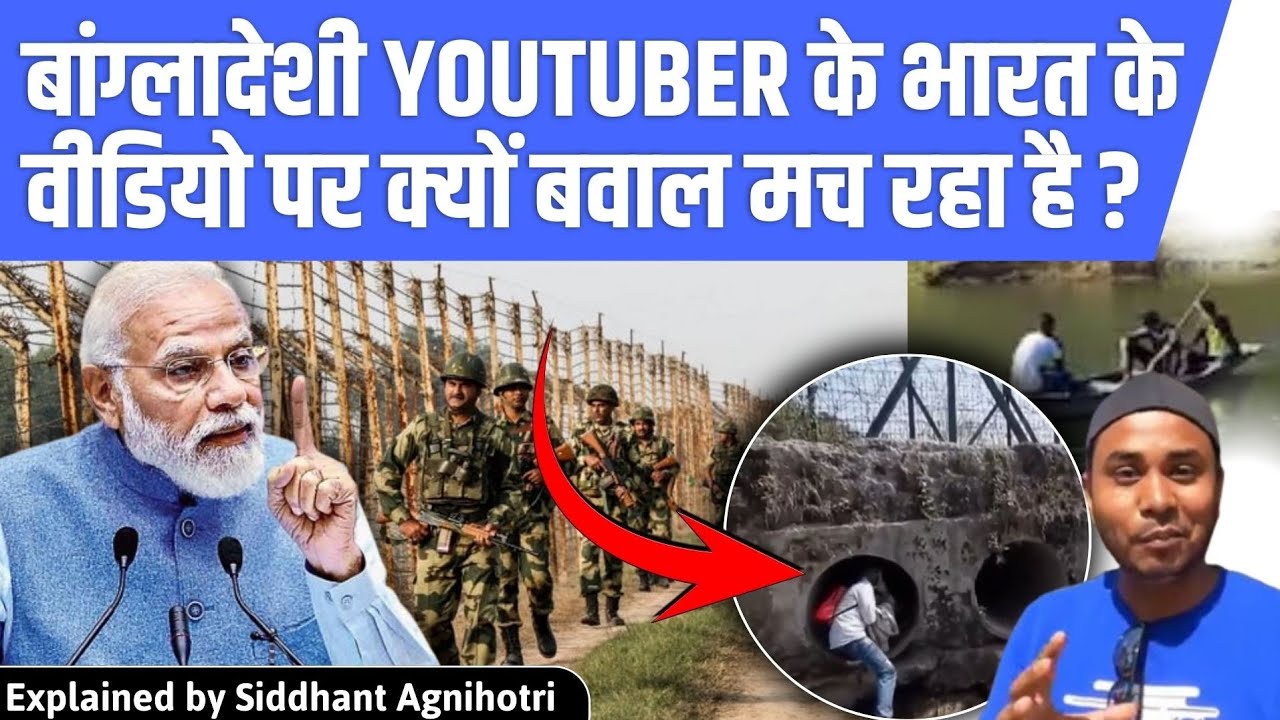 Controversial video of Bangladeshi youtuber goes viral - YouTube