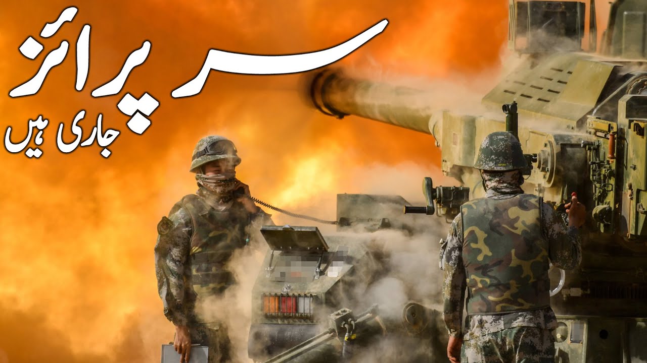 SH15 Howitzer in Action 2021| #SH15 - YouTube