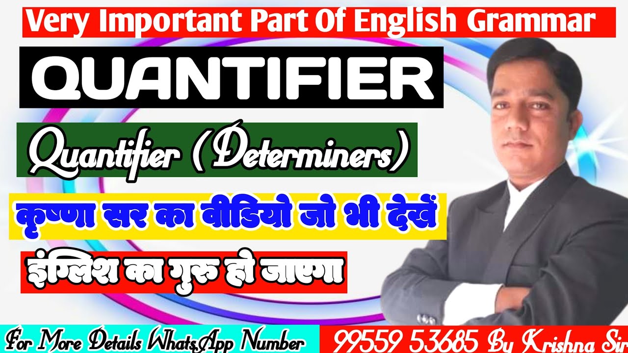 Quantifier (Determiners) Very Important Part Of English Grammar with example by Krishna sir ...