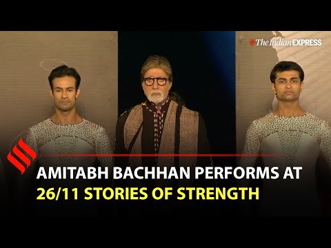 Amitabh Bachchan: \