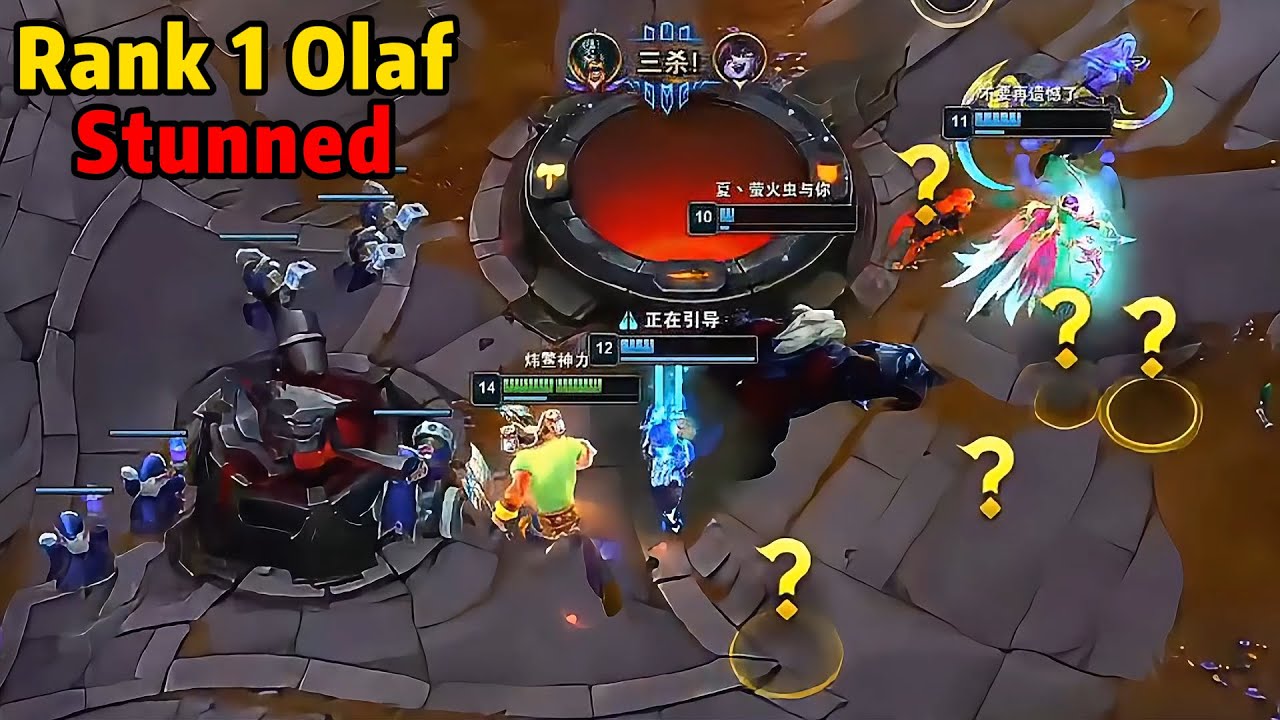RanK 1 Olaf：An operation that left teammates dumbfounded!(vs Kled)#lol ...