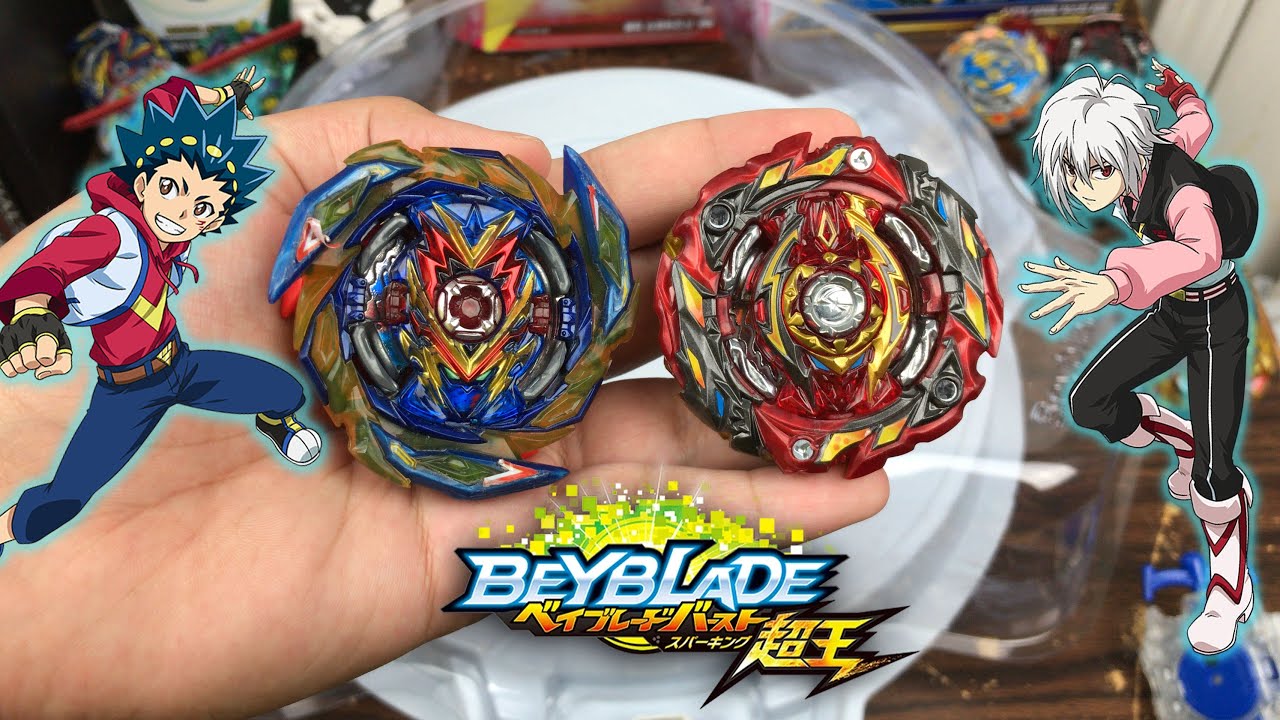 BRAVE SWORD! Brave Valkyrie Ev' 2A VS World Spriggan U' 2B Beyblade ...