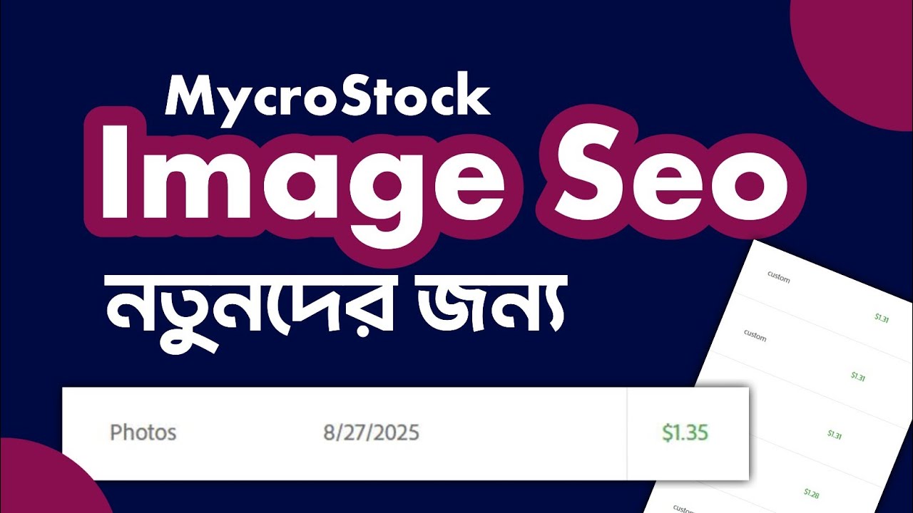 MicroStock SEO Tutorial for Beginners | image SEO | Sunzita tech - YouTube