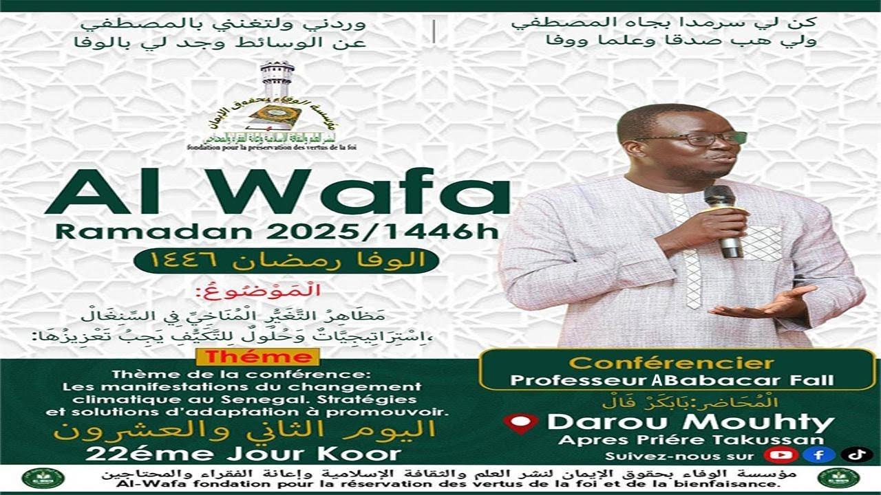 🔴DIRECT Alwafa Darou Mouhty J/22 Professeur Ababacar Fall Thème de la ...