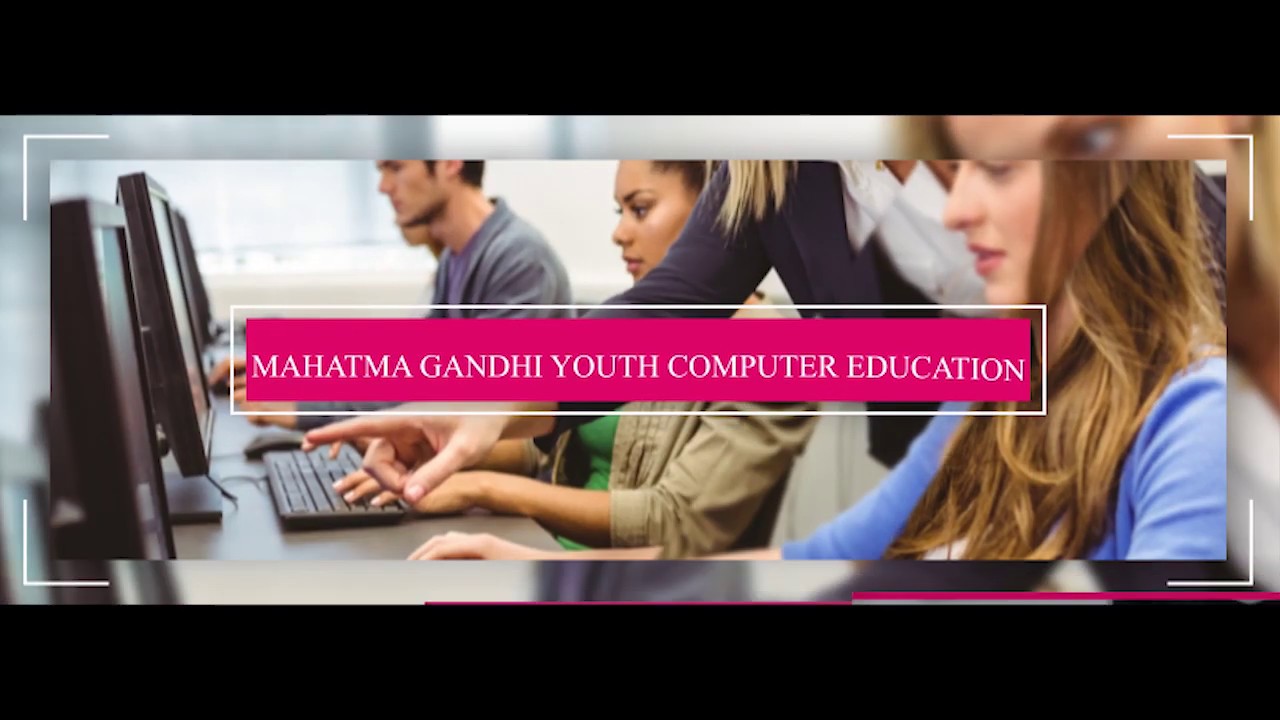 Cooch Behar Mahatma Gandhi Youth Computer Education - YouTube