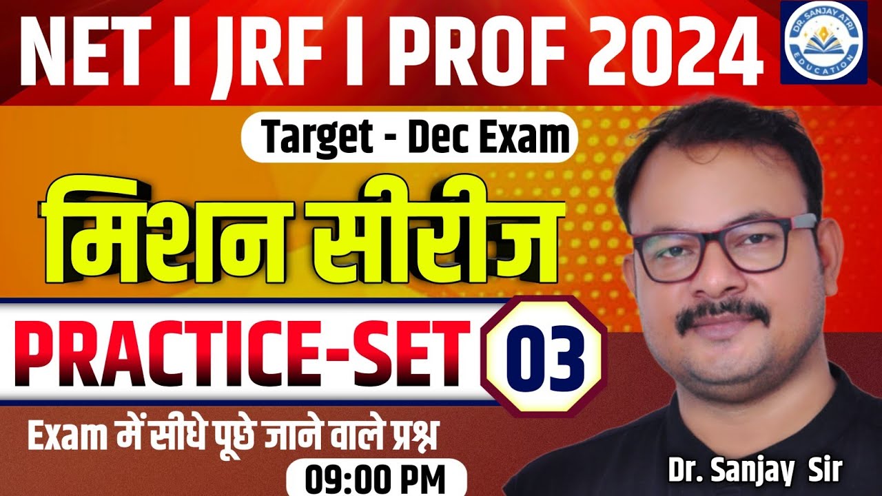NET JRF PROF Dec Exam 2024 l History for UGC NET 2024 l मिशन सीरीज ...