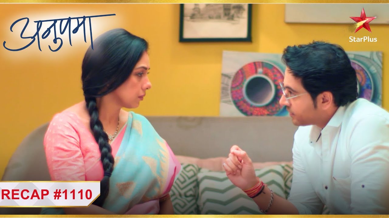 Anupama | अनुपमा | Episode 1130 | Recap | Dimple ka pardafaash karegi ...