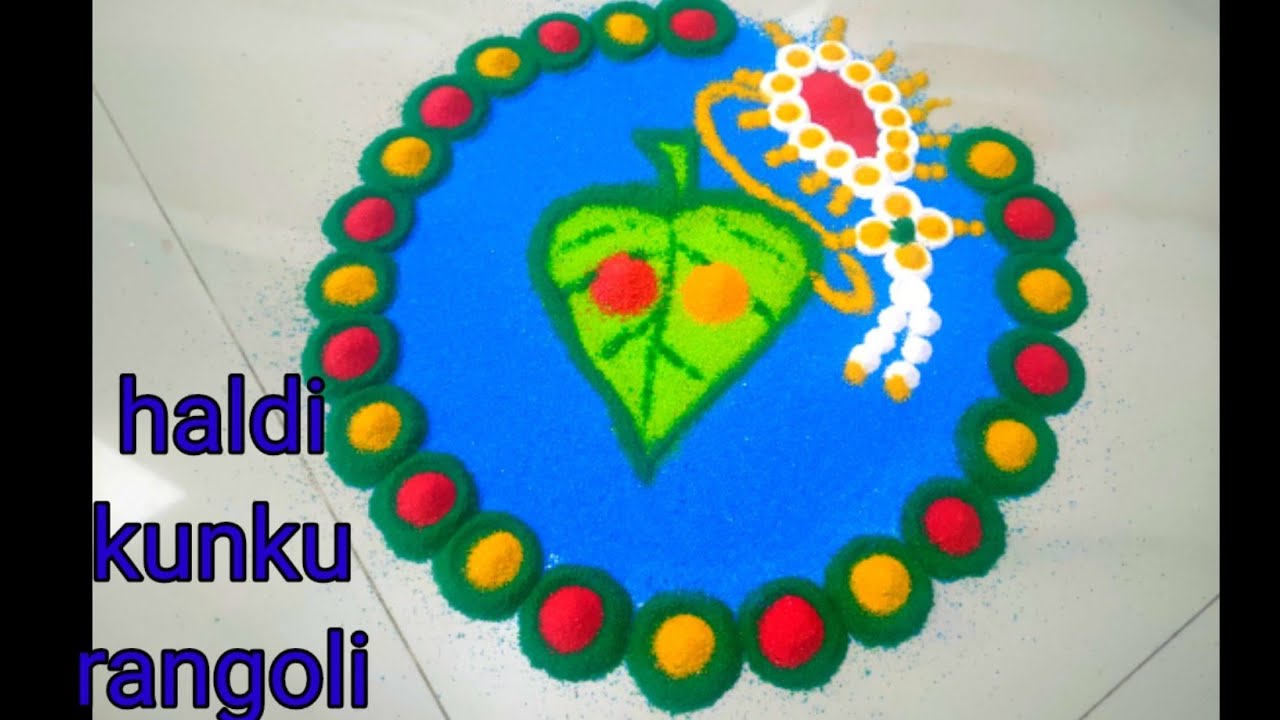 haldi kunku rangoli designs//haldi kunku special rangoli designs ...