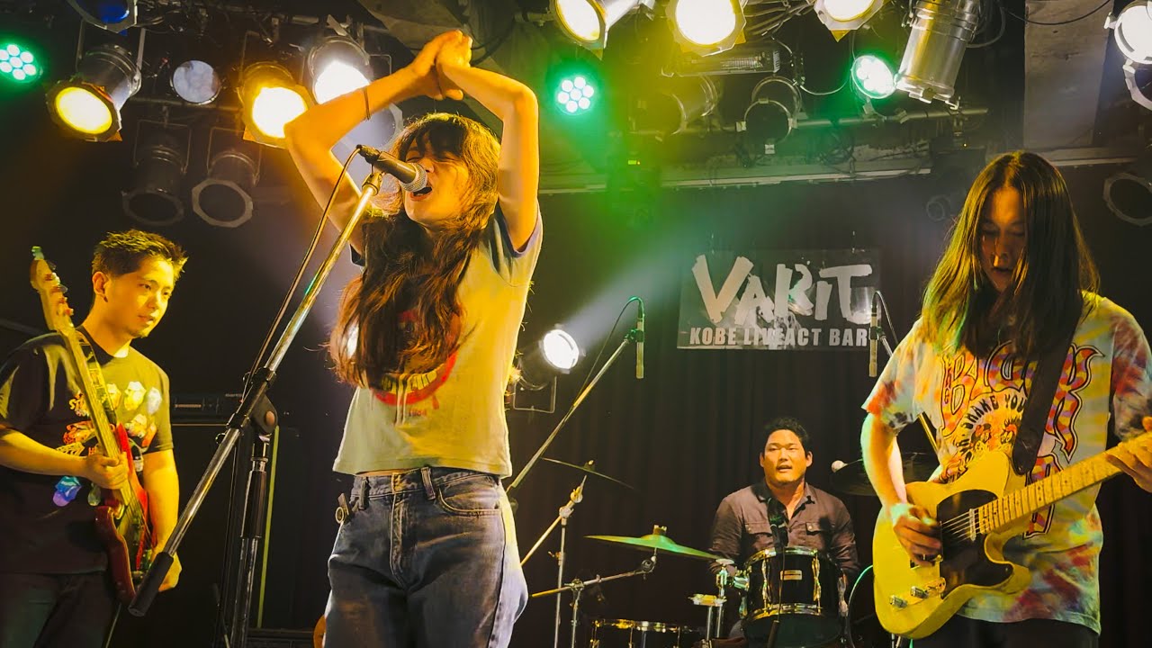 the Tiger - "Last Train" - Kobe VARIT., Hyogo, Japan 2024-08-09 - YouTube