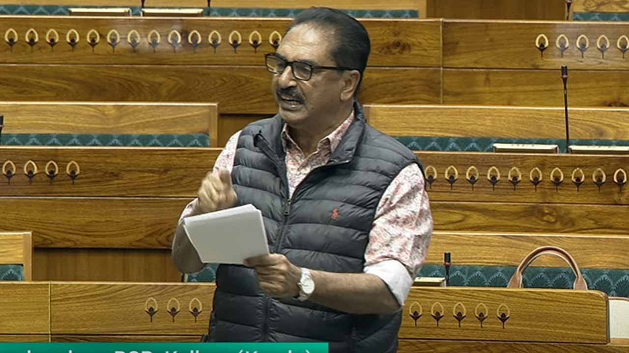 NK Premachandran's Powerful Speech in Lok Sabha 2025 | RSP | Kollam MP ...