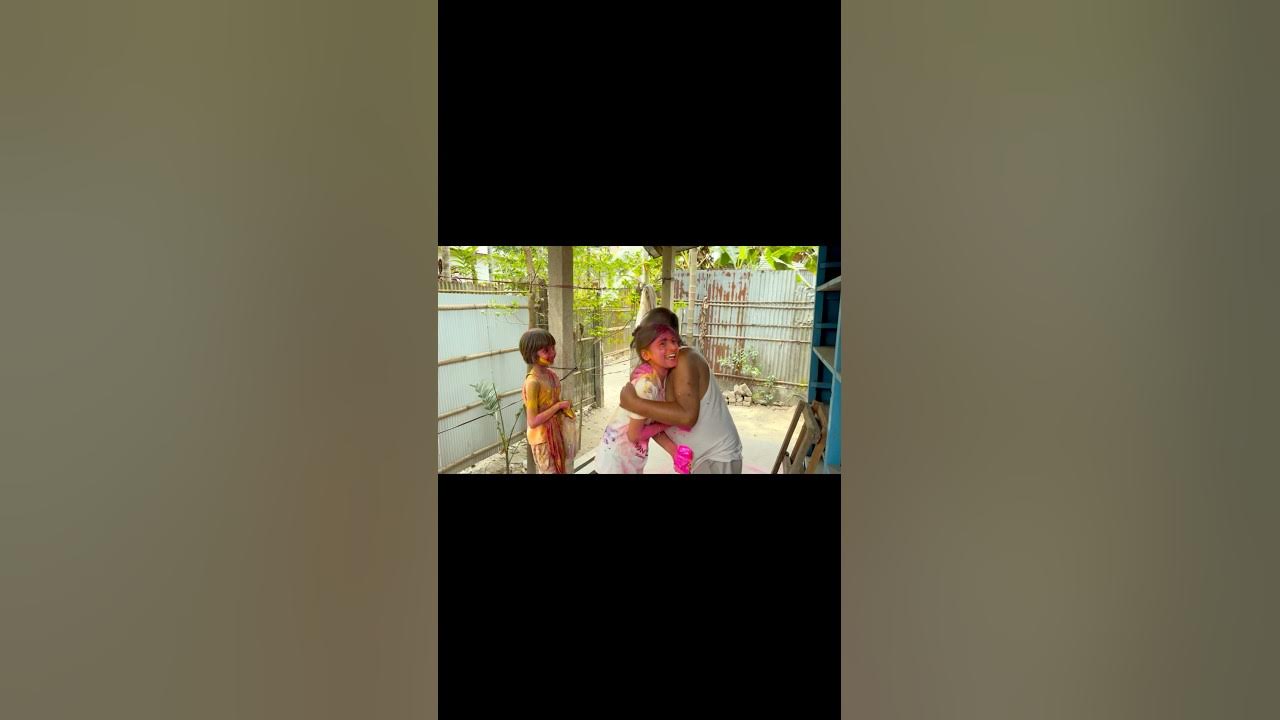 দাদুর সাথে রঙ খেললাম 🥰 #shortsviral #viralvideos #prityvlogs #happyholi #trendingshorts # ...