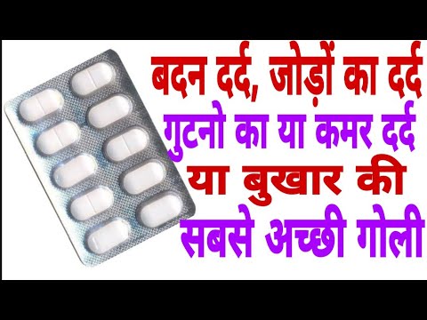 Novolid plus tablet review in Hindi, - YouTube