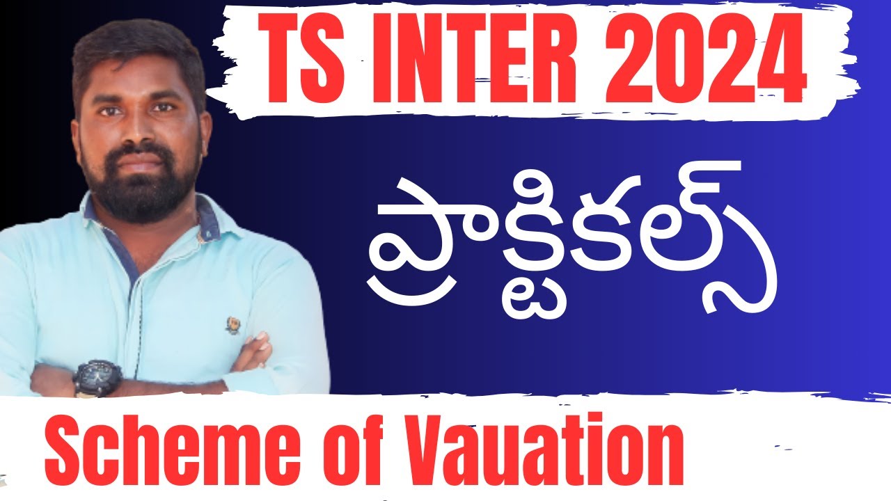 Inter Physics Practicals weightage, TS,AP inter physics practicals ...