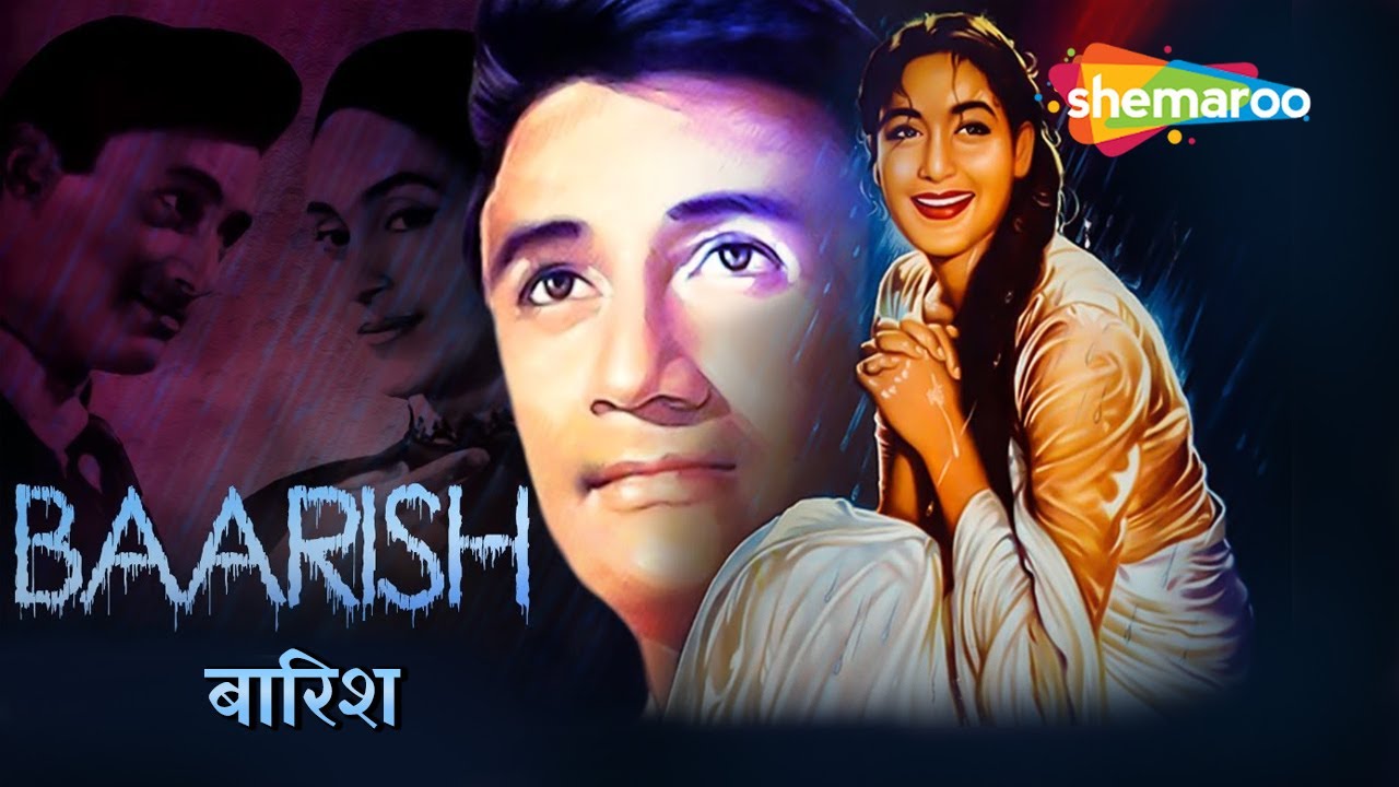 Baarish (1957) | बारिश - HD Full Movie | Dev Anand | Nutan | Kumkum | Jagdish Sethi | Anwar ...