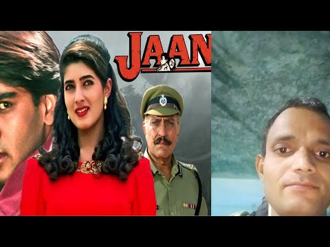 jan movie dailog Ajay Devgan and amrish puri //jan full movie # ...