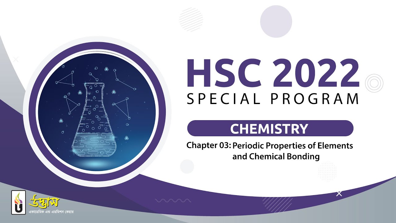 HSC 2022 Special Program | Chemistry Free Class (EV) | Udvash - YouTube