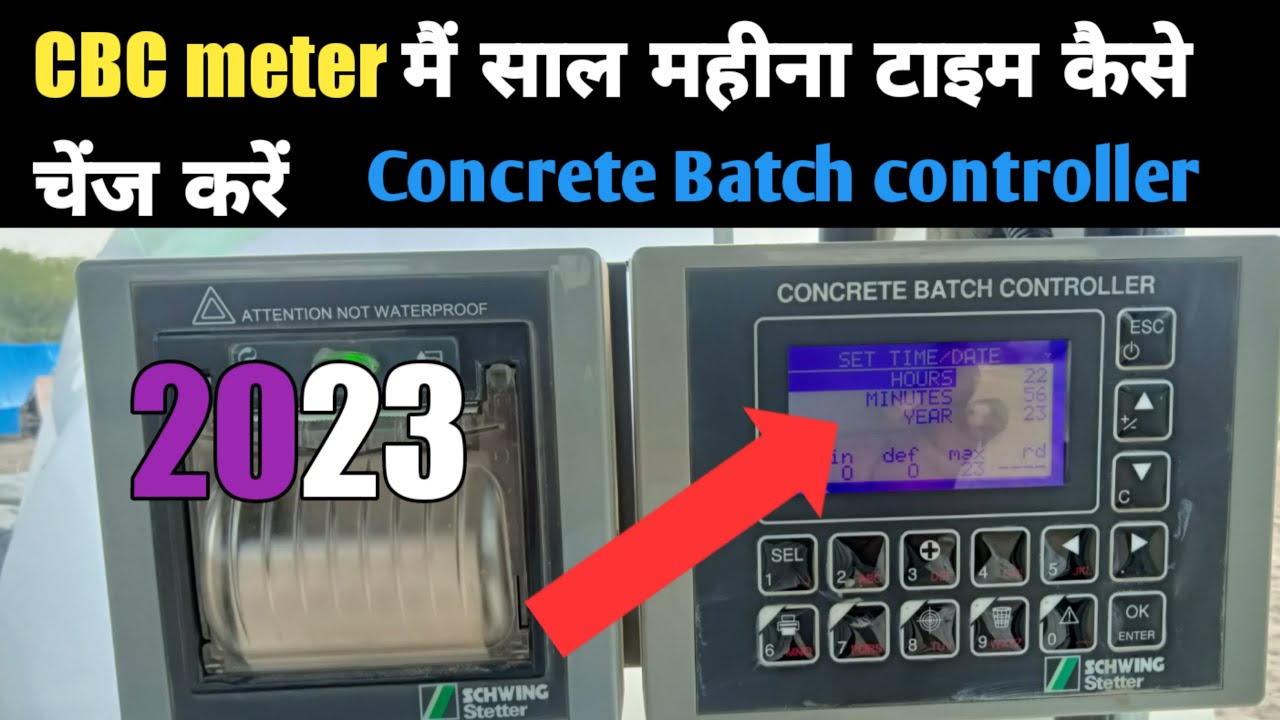 Concrete Batch Controller CBC Meter में 2023 की Report Print कैसे ...