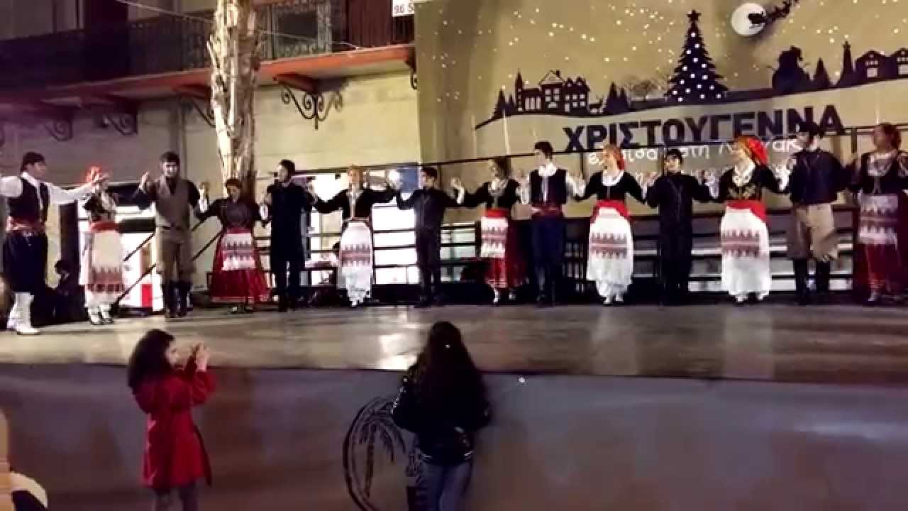 ΚΥΠΡΙΑΚΟΣ ΟΜΙΛΟΣ ΠΑΡΑΔΟΣΗΣ ΠΕΡΚΑΛΛΟΣ - YouTube
