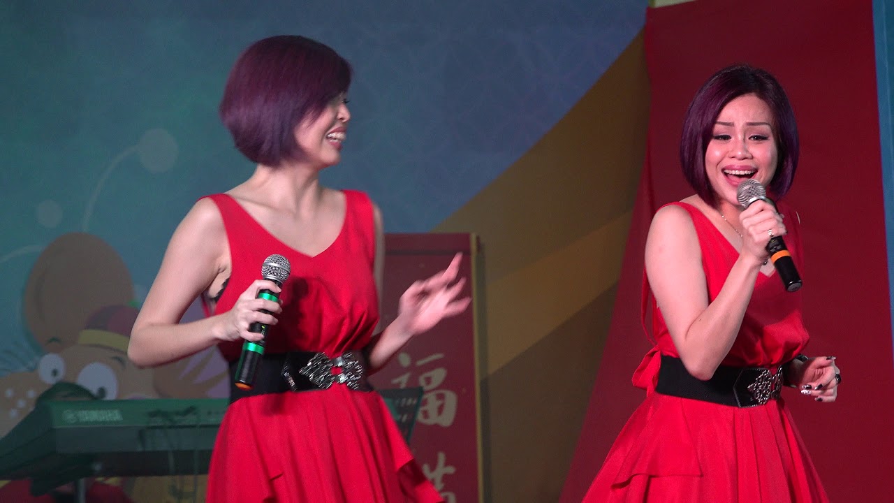 Getai @ Chinatown Nightly Show 2020 CNY 040120 - YouTube