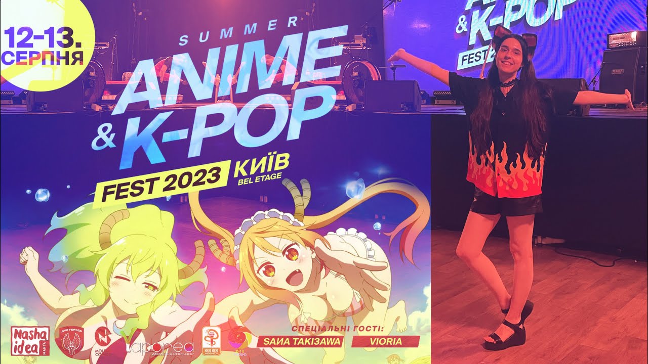 [LIVE] Noragami OP 2 - Kyouran Hey Kids!! UKR Cover by AY (Виступ 12.08 ...