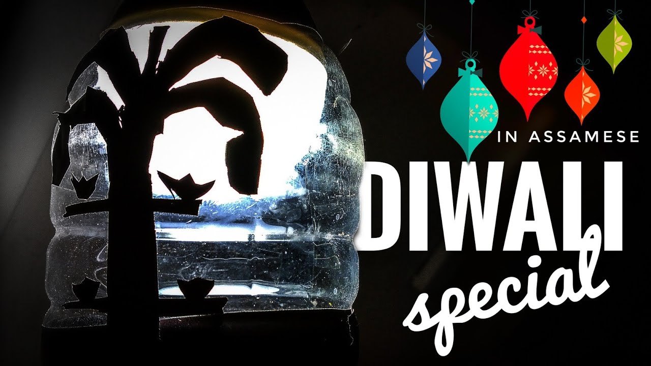 how to make lamp at home special for diwali festival🎉🎊|| in Assamese ...