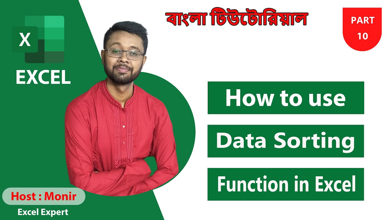 How To Use Data Sorting Largest To Smallest In Excel 2019 how-to-use-data-sorting-largest-to-smallest-in-excel-2019
