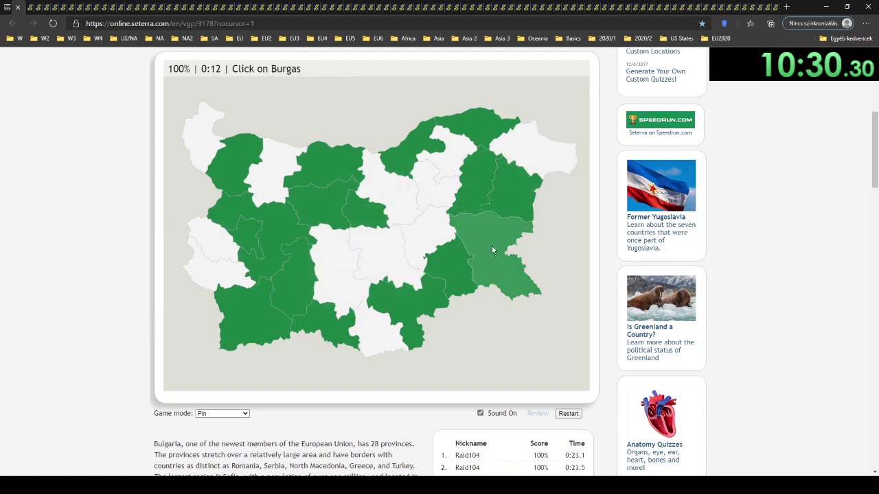 Seterra Europe 100% 2019 and 2020 - YouTube