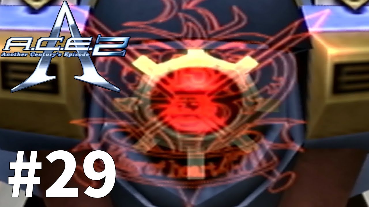 爆熱！！！！！！！！！！！！！！！【ACE2】 #29 - YouTube