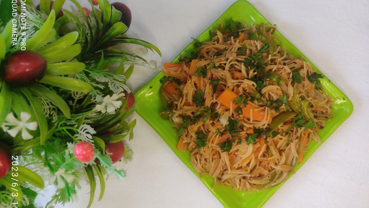 सेंवई उपमा | Sevain Upma | Breakfast Recipe | Instant Upma Recipe - YouTube