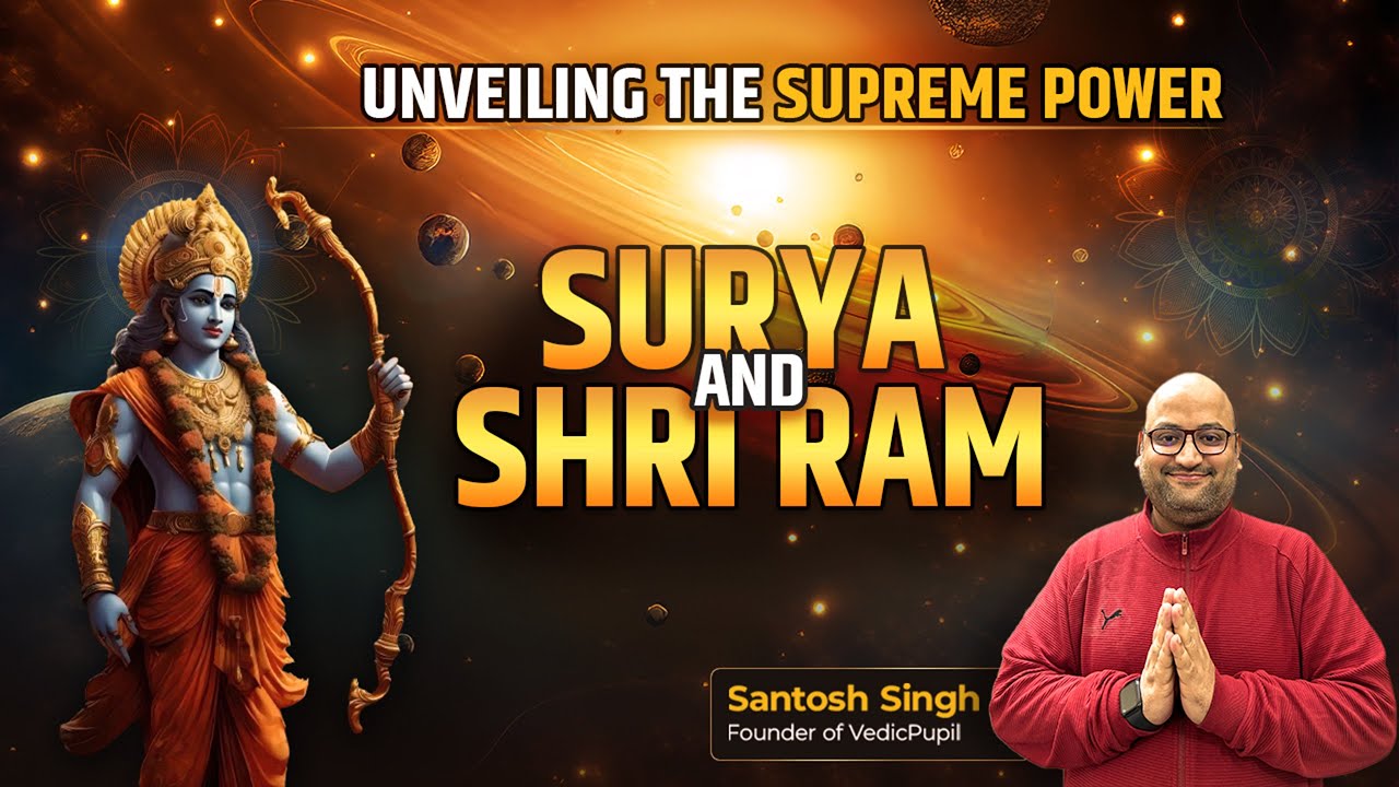 Surya & Shri Ram: Unveiling Supreme Power for Ultimate Results - YouTube